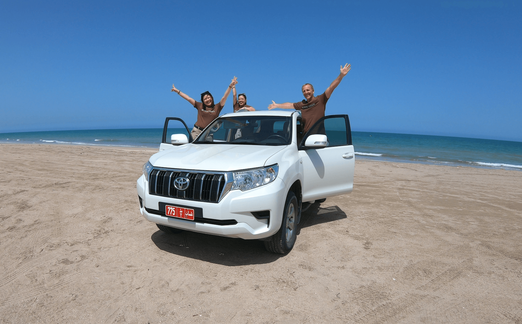 About Us • Active Oman